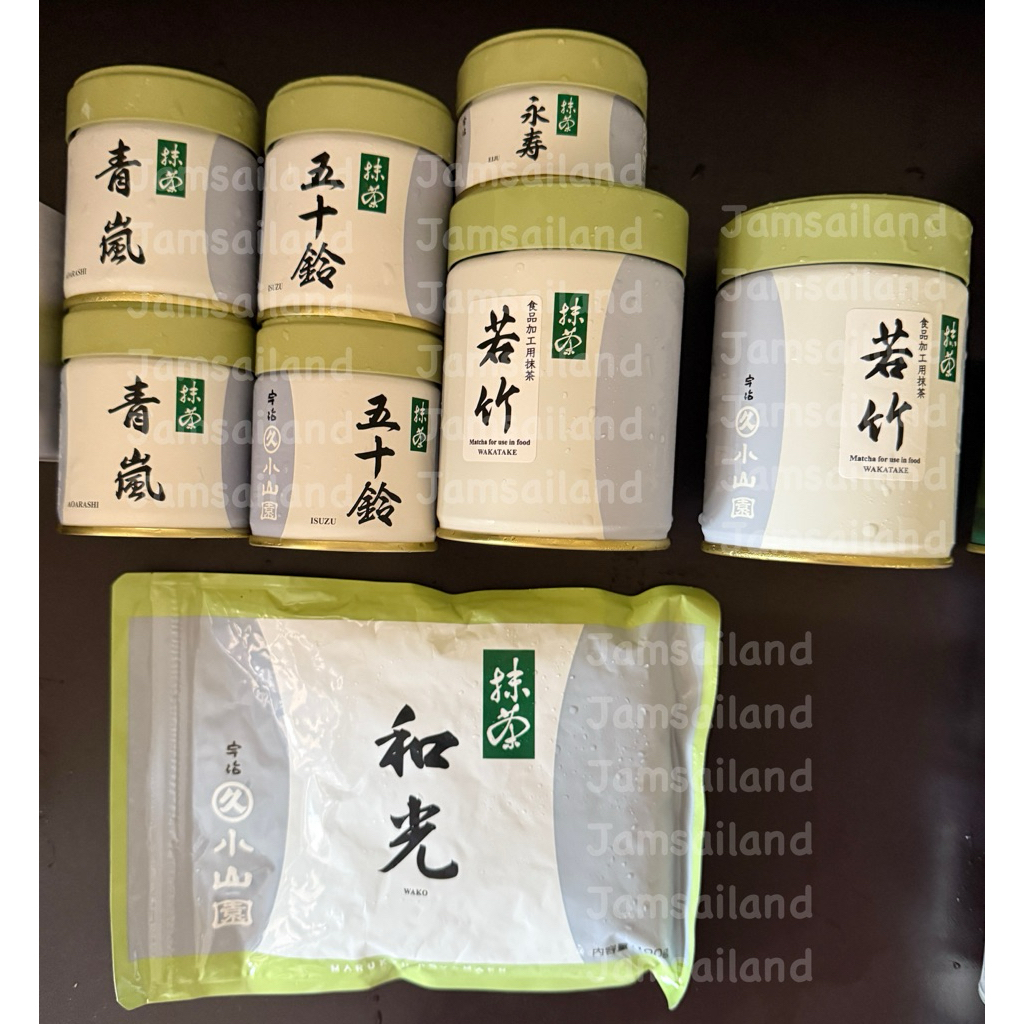 (พร้อมส่ง) Marukyu koyamaen มารุคิว มัทฉะ yugen 40g wako 100g bag isuzu eiju wakatake | Shopee ...