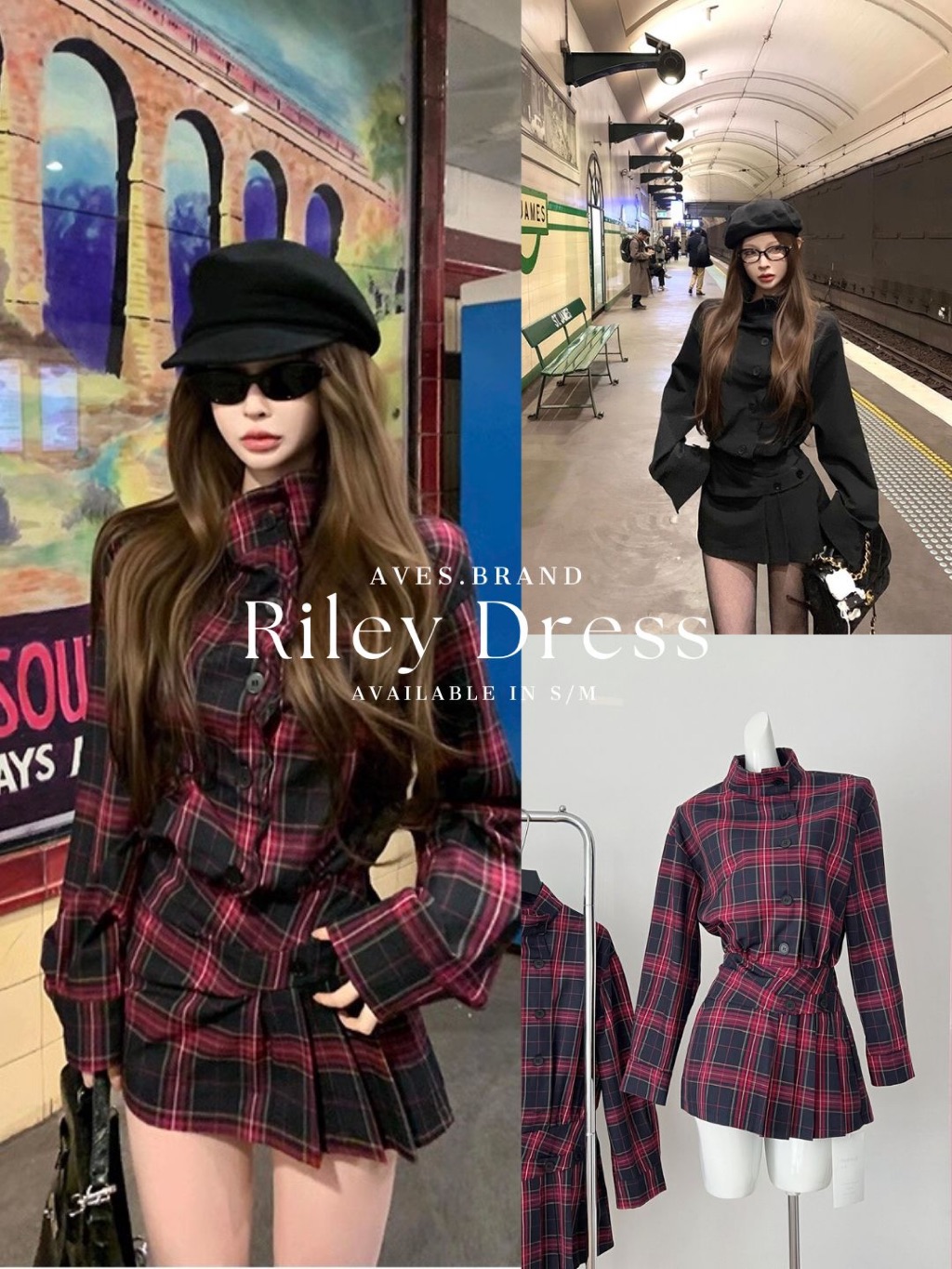 AVES.BRAND RILEY DEESS ชุดเดรสแจ็ตเก็ตกระโปรงพลีท ชุดเซ็ตเที่ยวญี่ปุ่น ...