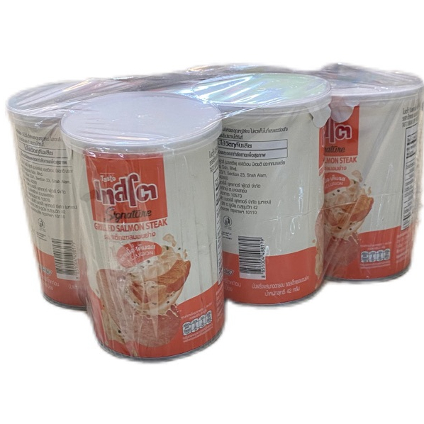 เทสโต Tasto Signature มันฝรั่งทอดกรอบ รุ่นกระป๋อง 42g กดเลือกรสชาติที่ ...