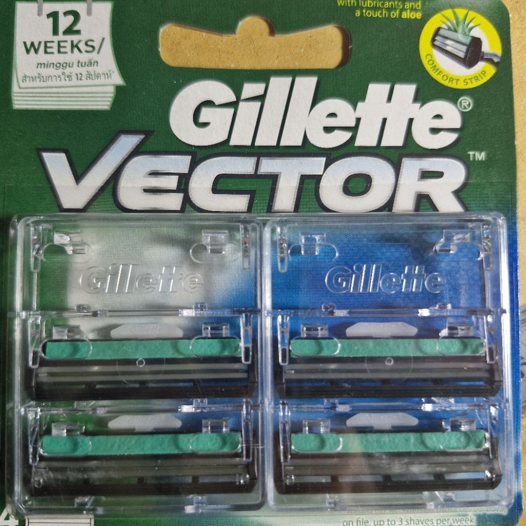 Gillette ยิลเลตต์ เวคเตอร์ Vector ใบมีดโกน 4 ชิ้น | Shopee Thailand
