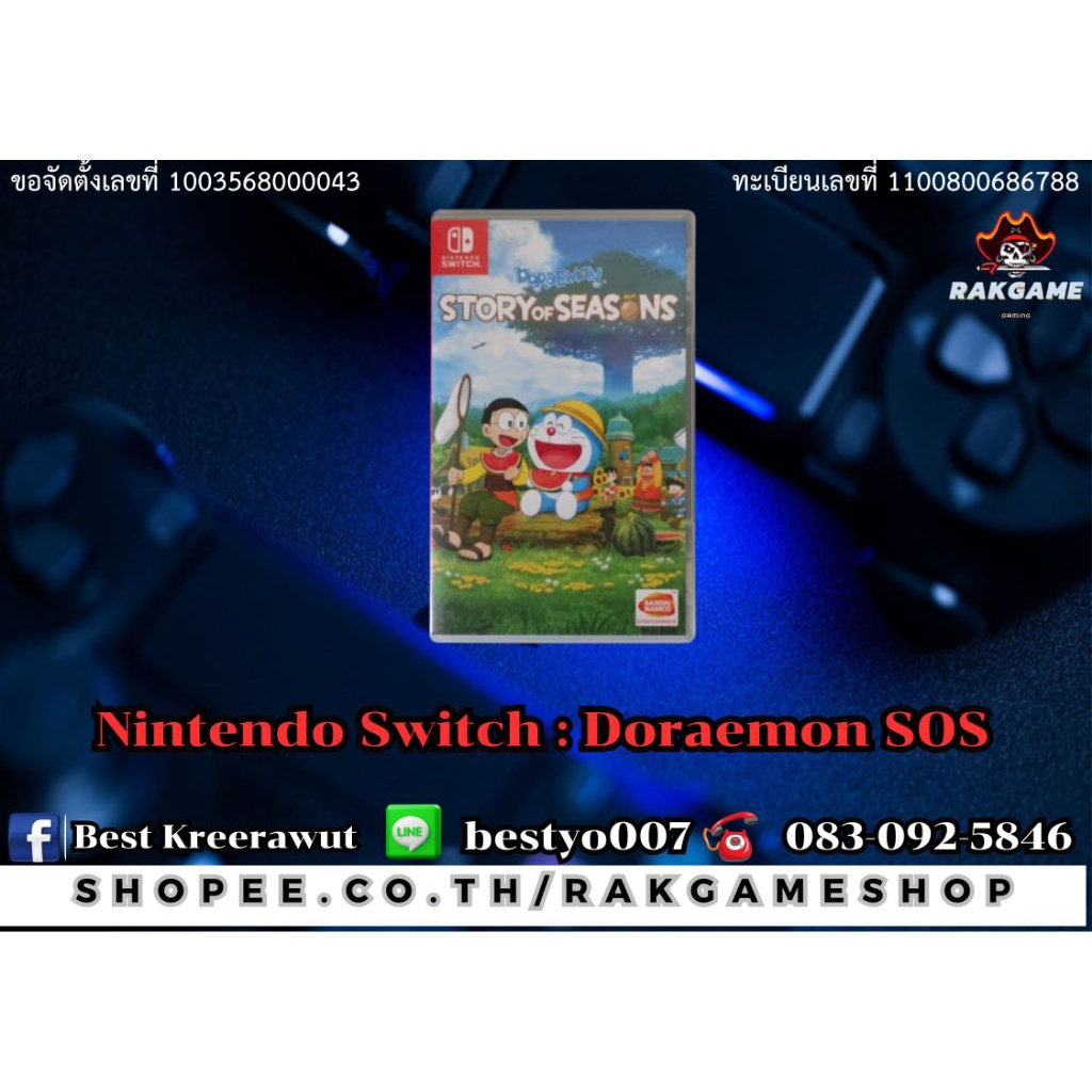 Nintendo Switch : Doraemon Story of season (Eng) มือสอง | Shopee Thailand