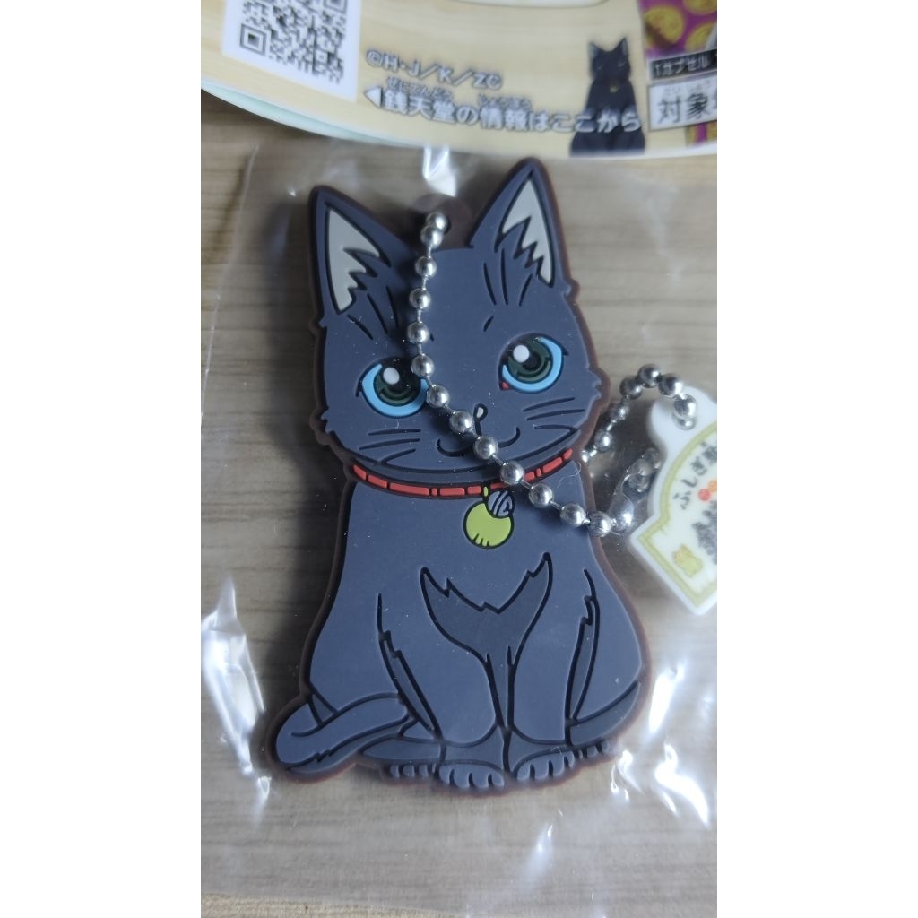 พวงกุญแจแมว ซูมารุ Fushigi Dagashiya Zenitendo Marker Charm Collection ...