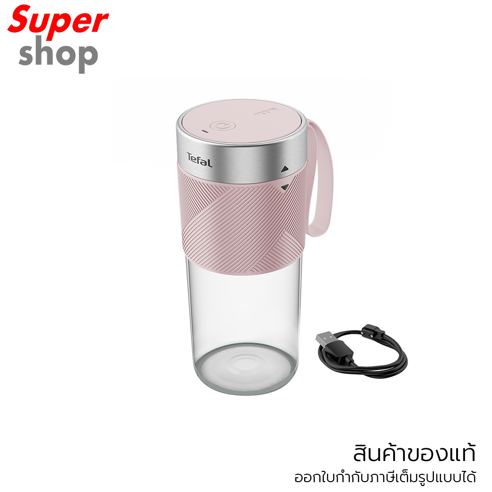 Tefal เครื่องปั่นแบบพกพา Lightmix ONTHEGO ขนาด 300 ml. รุ่น BL1C07F0 สี ...