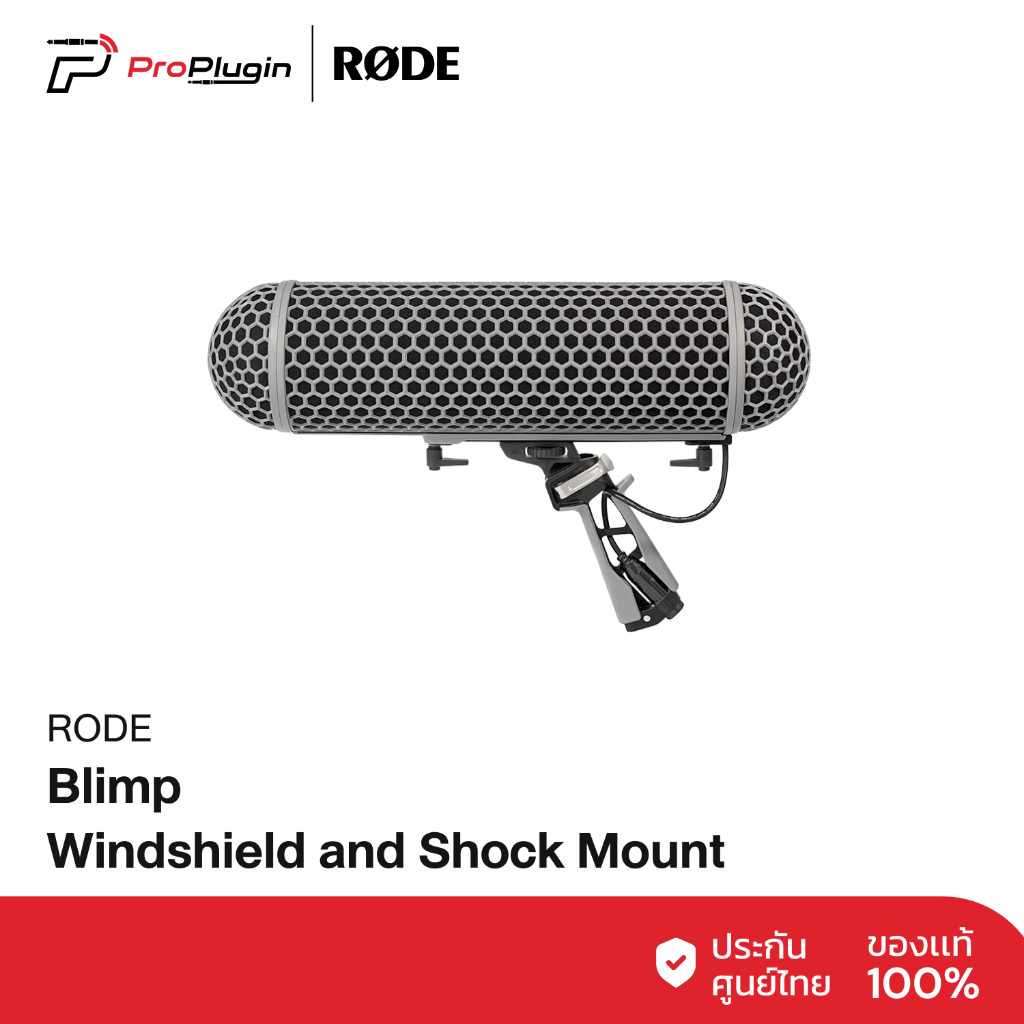 Rode Blimp Windshield and Shock Mount for RODE shotgun microphones ...