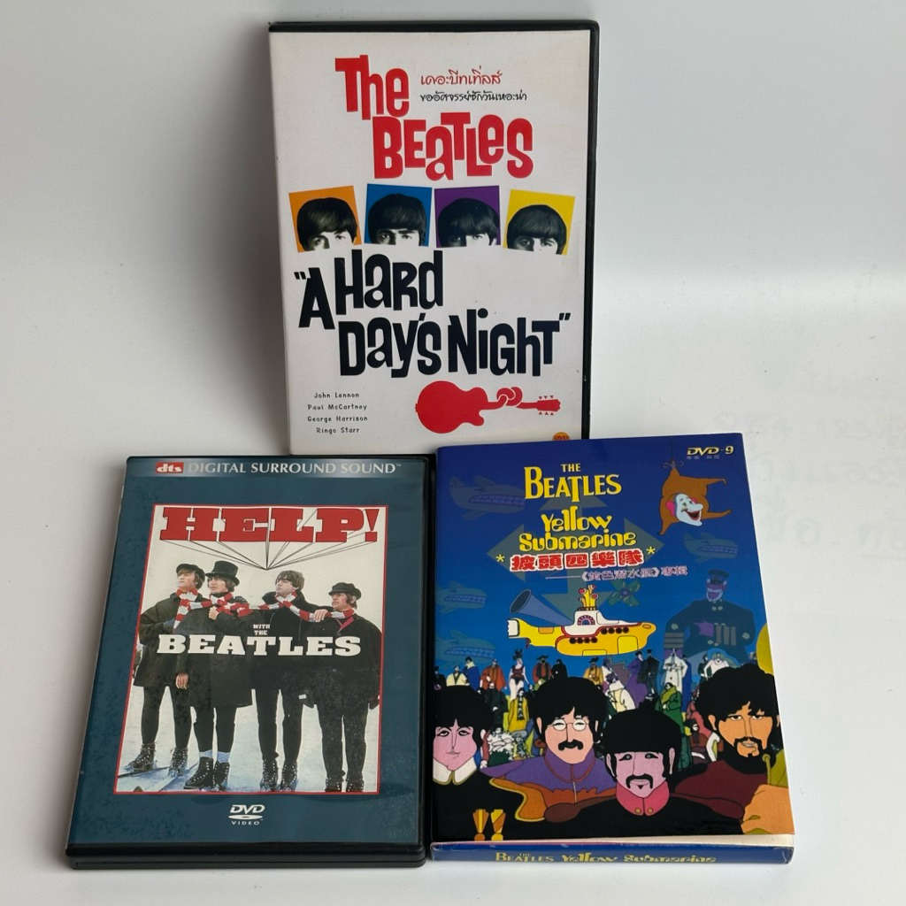 DVD ดีวีดี รวมงาน The Beatles / a hard day night / yellowsubmarine ...