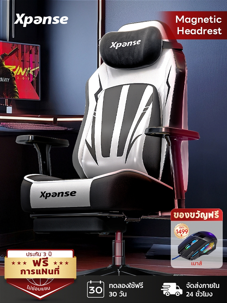 Xpanse เก้าอี้เกมมิ่ง ที่รองหลังแบบยืดหดได้ ที่รองศีรษะแบบแม่เหล็ก ...