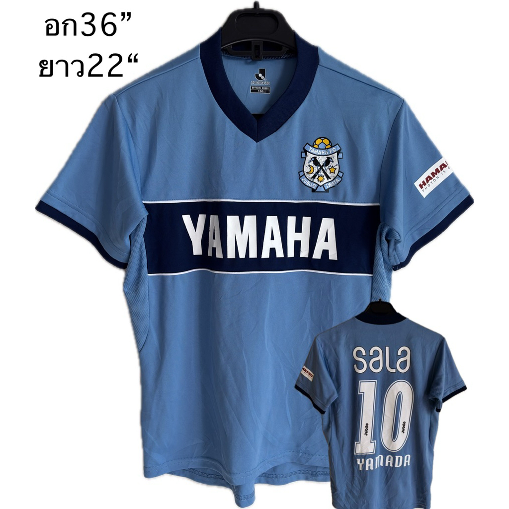 ก มือสอง ตำหนิสกรีนลอก เสื้อยืดยูนิฟอร์ม Jubilo Iwata Yamada Taiki ...