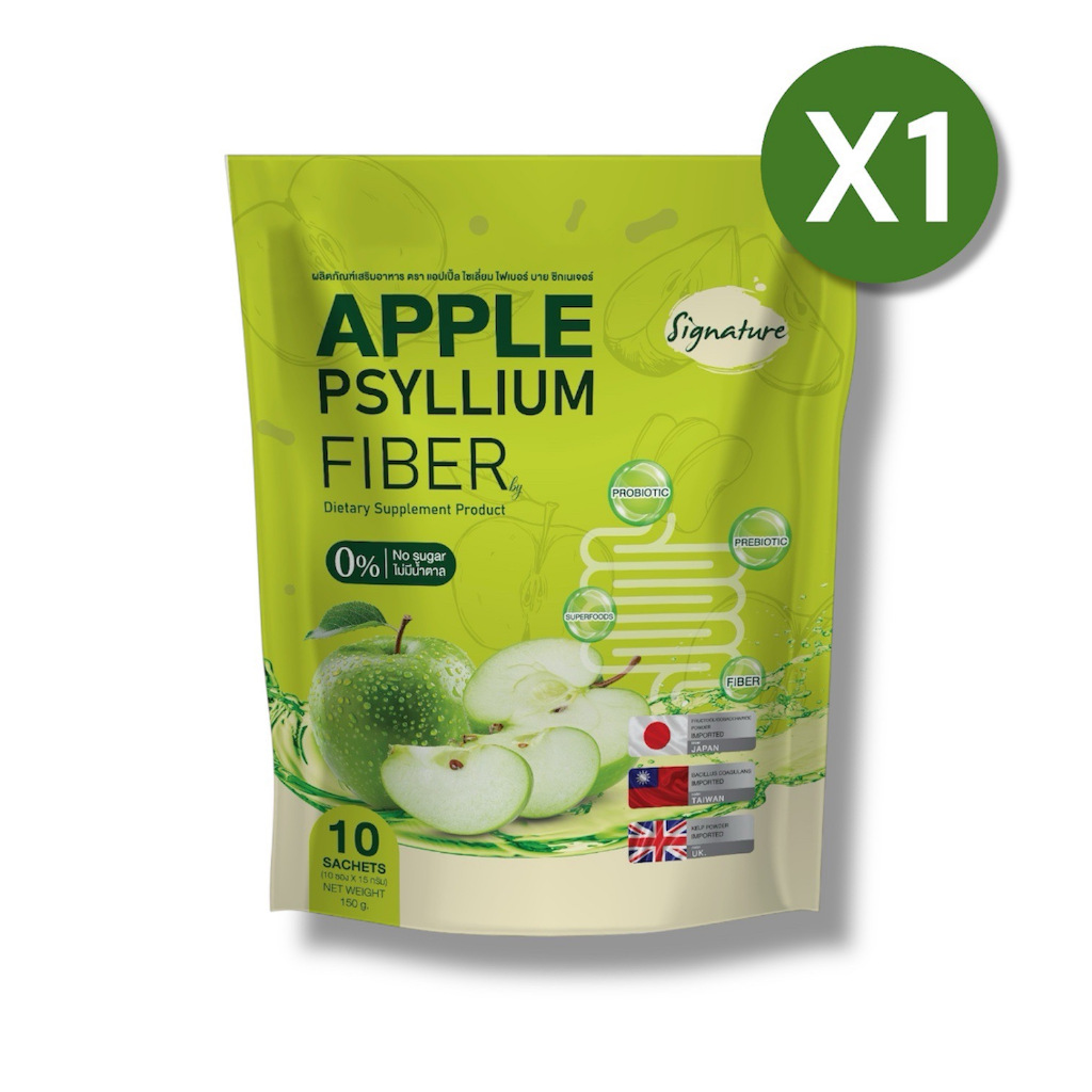 แอปเปิ้ล ไซเลี่ยม ไฟเบอร์ Apple Psyllium Fiber 1 ถุง | Shopee Thailand