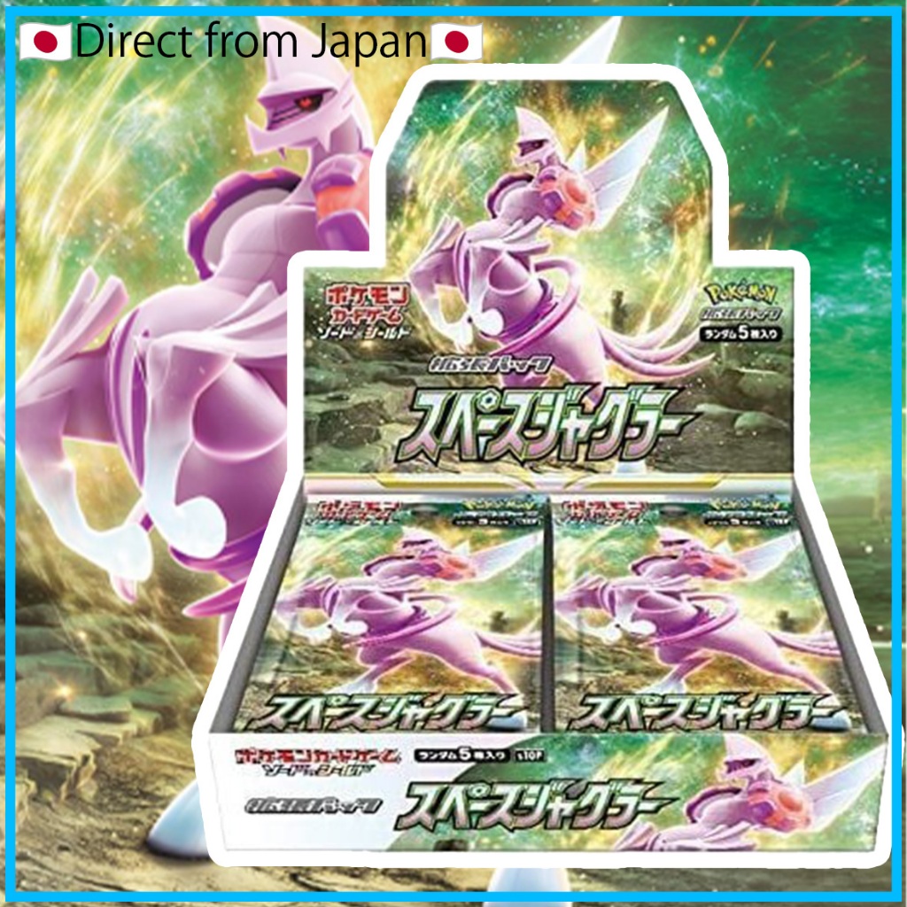 [Pokemon Card geme]Space Juggler"s12P Expansion Pack"-1BOX【Direct from ...
