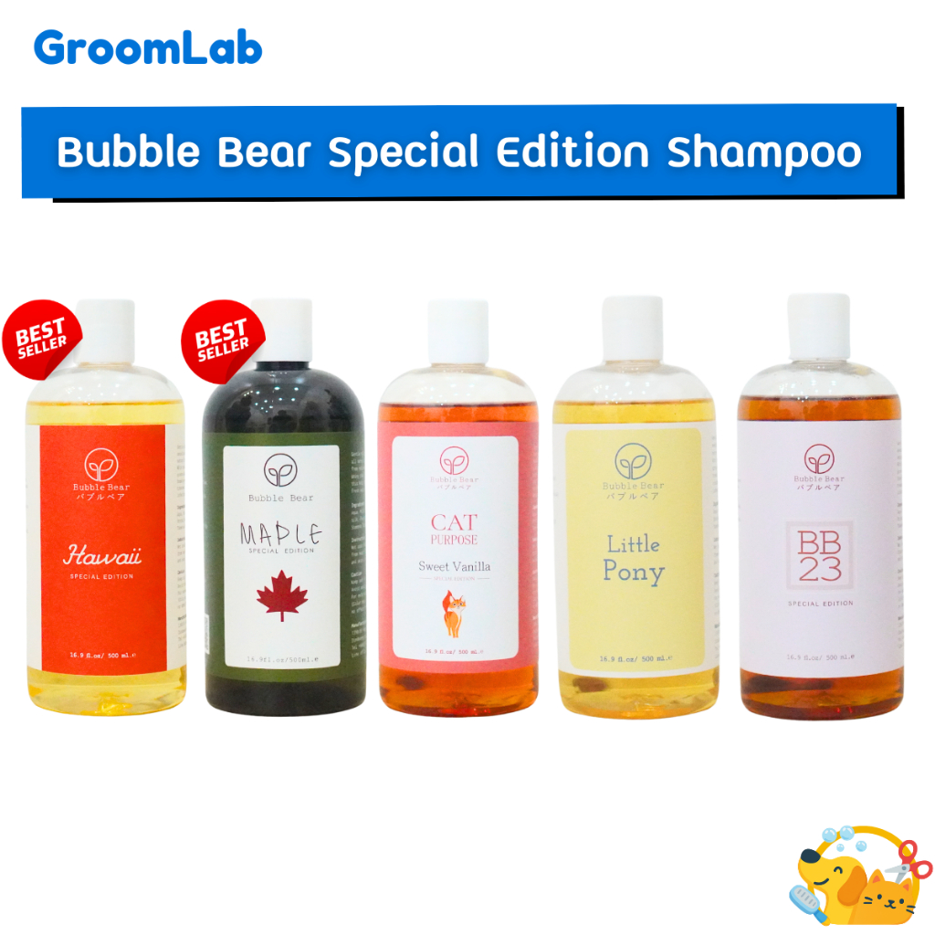 Bubble Bear Shampoo Special Edition แชมพูสุนัขและแมว ขนาด 500 ml ...