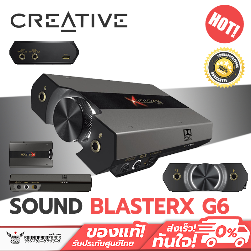 CREATIVE - Sound BlasterX G6 7.1 HD External Console Gaming DAC Amp ...
