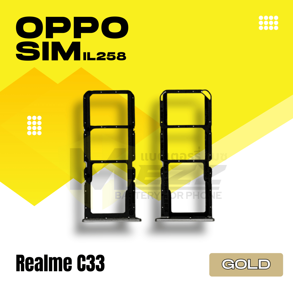 SIM TRAY ถาดซิม สำหรับ ออปโป้ OPPO realme C33 | Shopee Thailand
