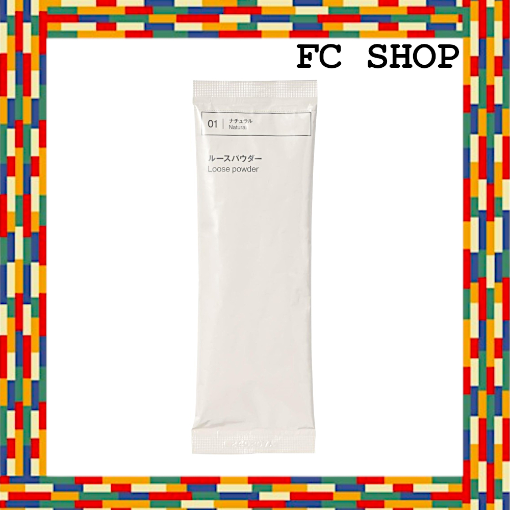 MUJI Loose Powder (Refill), Natural, 18g, OAP49A4S | Shopee Thailand