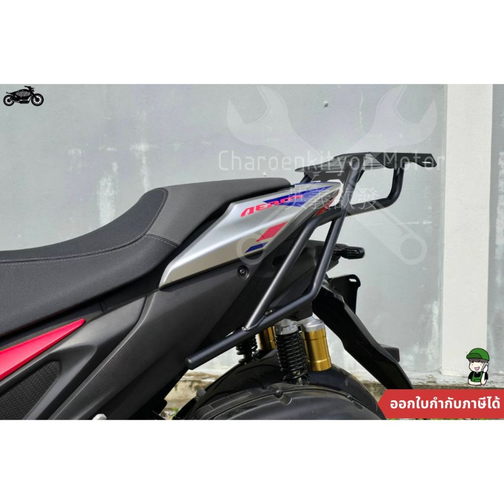 แร็คแอร็อคปีใหม่ล่าสุด2025-2026 ตะแกรงท้ายYamaha Aerox (Rear back ...