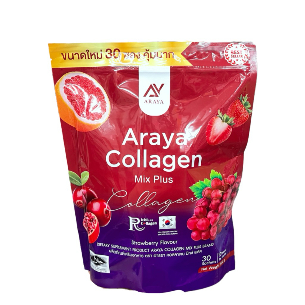 อารยาคอลลาเจน มิกซ์พลัส Araya collagen mix plus (ขนาดใหม่30 ซอง) | Shopee Thailand