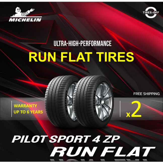 (ส่งฟรี) MICHELIN รุ่น PILOT SPORT4 ZP RUN FLAT (2เส้น) ยาง รันแฟลต PS4 ...
