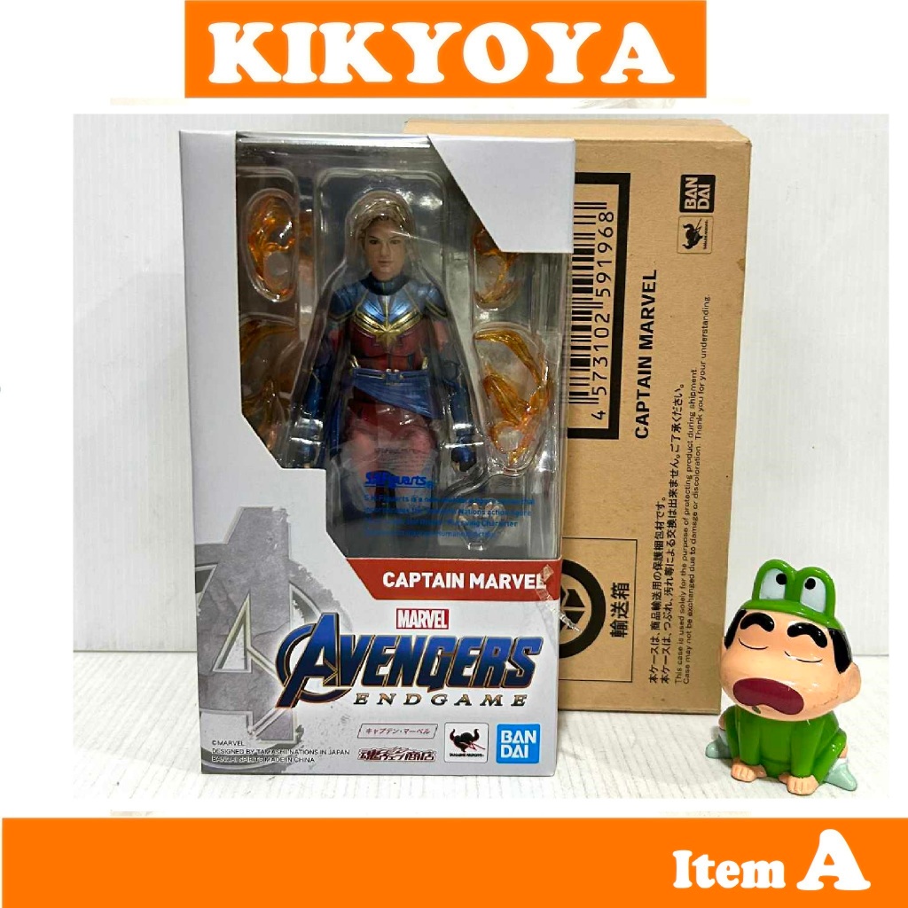 + S.H.Figuarts (SHF) Captain Marvel จาก Avengers End Game NEW | Shopee ...