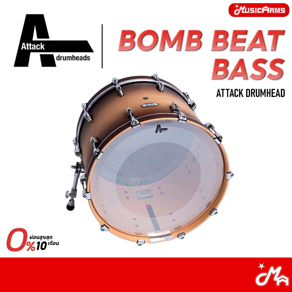 Attack Drumhead Bomb Beat Bass หนังกลองกระเดื่อง Drumhead | Shopee Thailand