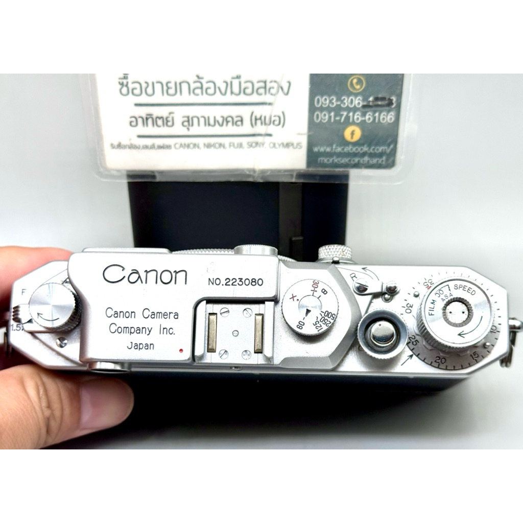 บอดี้ Canon Model II D2 ราคาถูก ☄️ผ่อนได้ | Shopee Thailand