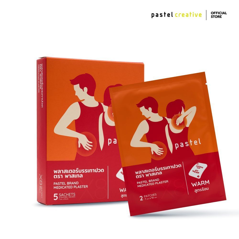 pastel medicated plaster hot แผ่นแปะบรรเทาอาการปวด สูตรร้อน แบบกล่อง ...