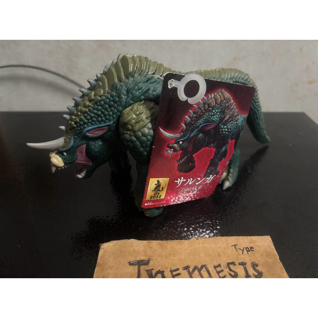 BanDai Movie Monster Series: Godzilla "Singular Point" Sarunga Action ...