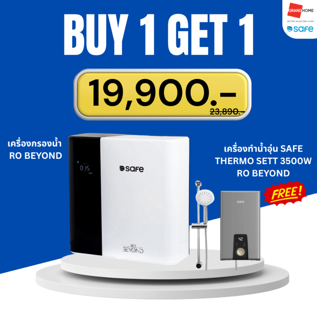 [ติดตั้งฟรี+แถมเครื่องทำน้ำอุ่น] SAFE เครื่องกรองน้ำ RO BEYOND กรอง 7 ...
