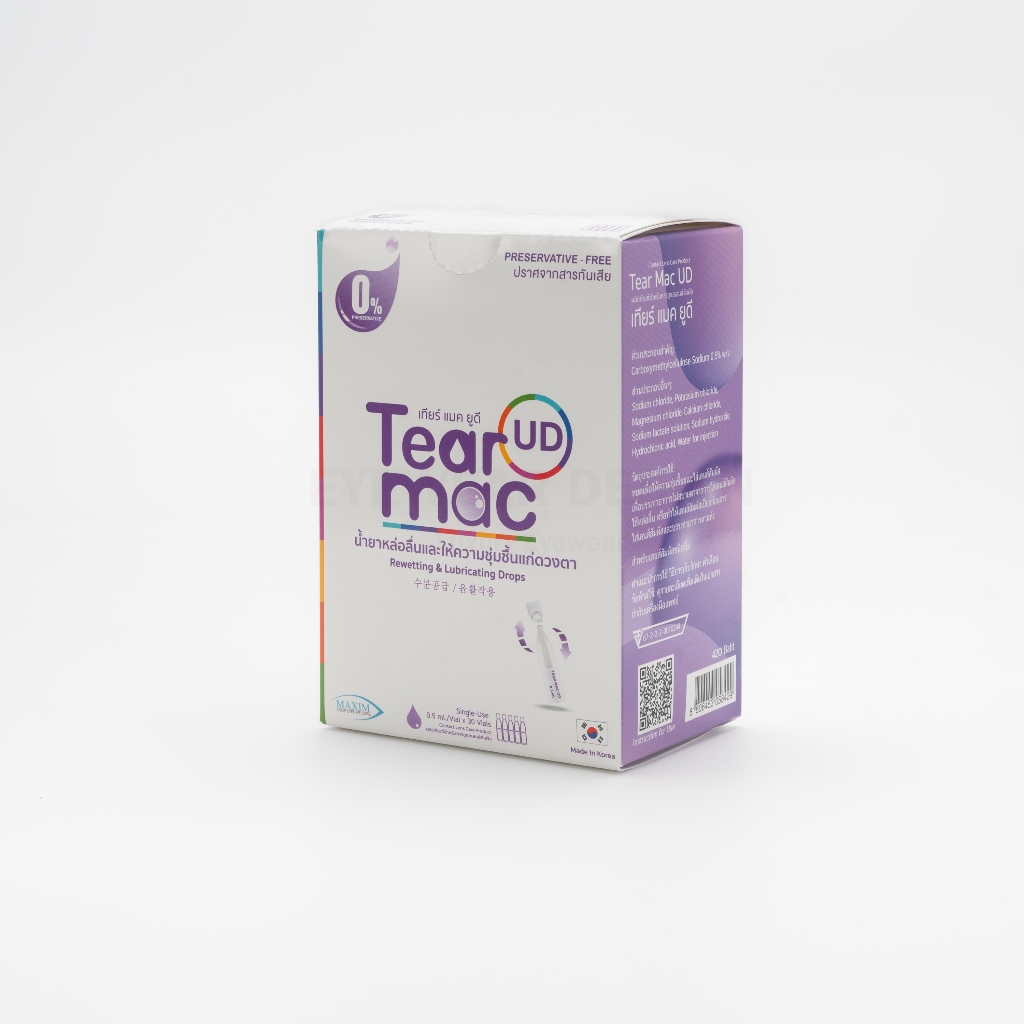(1กล่อง 30 หลอด) Tear Mac UD น้ำตาเทียม น้ำยาหล่อลื่น รายวัน อ่อนโยน ...