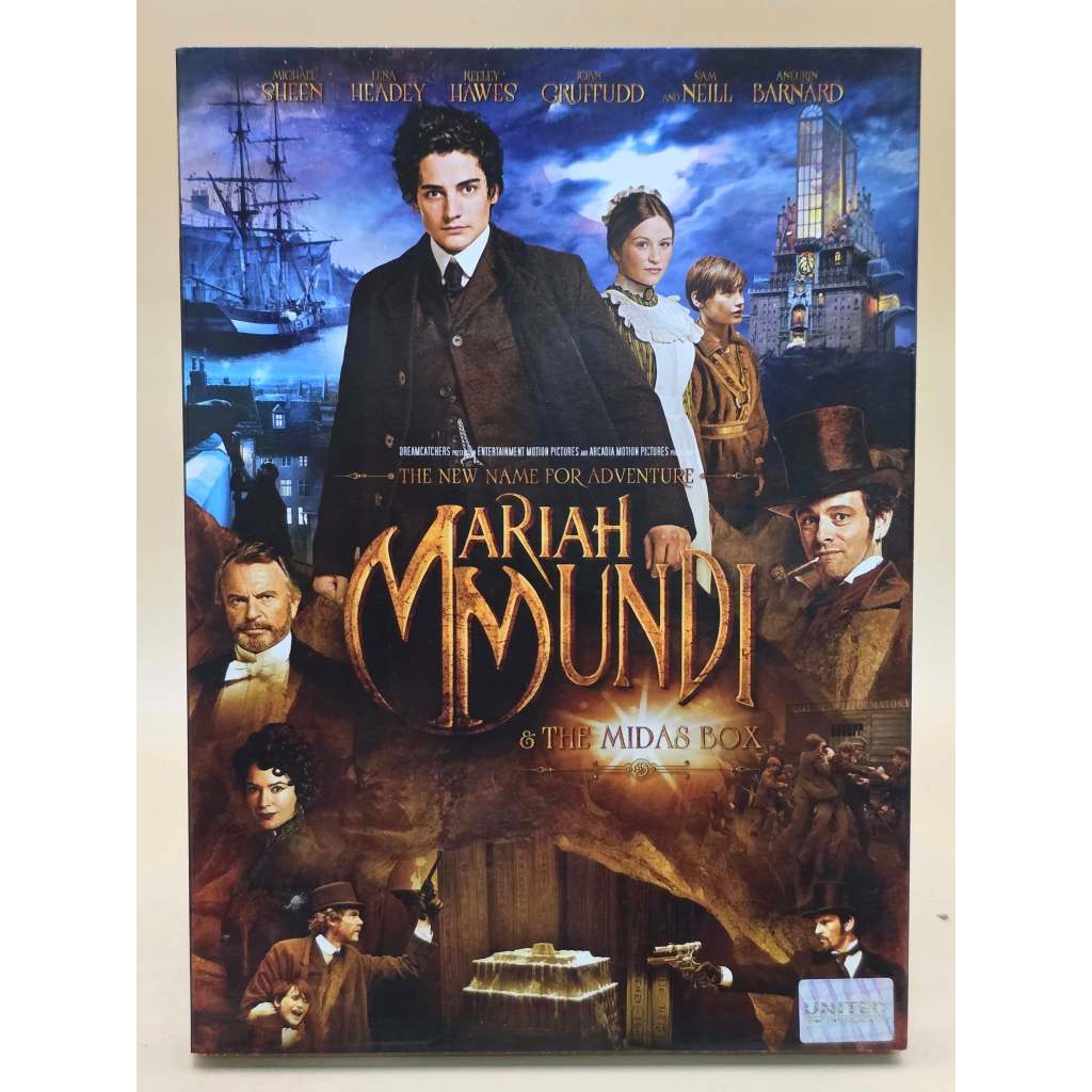Mariah Mundi ผจญภัยล่ากล่องปริศนาครองโลก : DVD ดีวีดี หนัง แผ่นแท้ ...