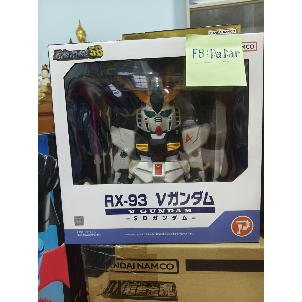 BANDAI NAMCO – RX-93 ν Gundam (V Gundam) SD Gundam Soft Vinyl Figureแบรนด์: BANDAI NAMCO / Plex ...