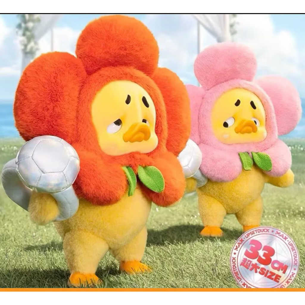 MAX-UPSET DUCK BLOOM FOR U DUCK STD PLUSH TOY ของแท้ 100 | Shopee Thailand