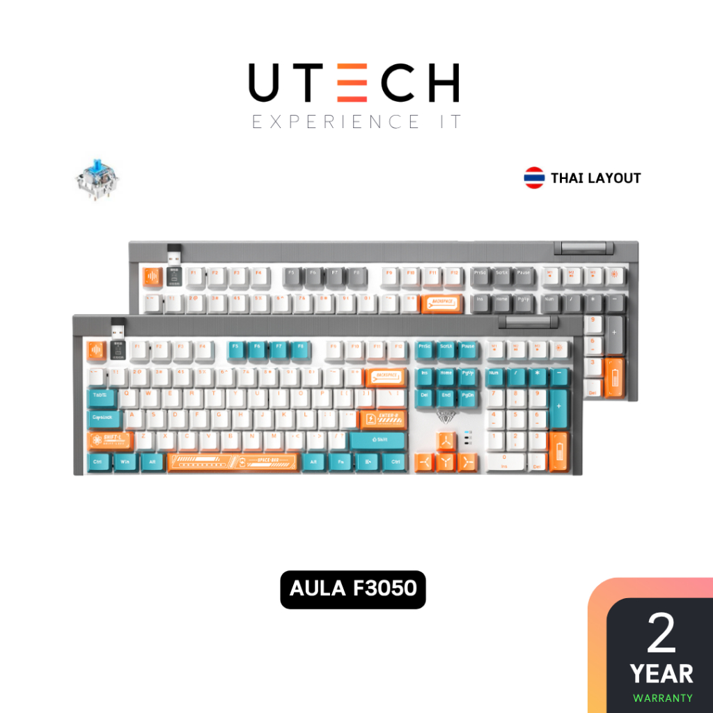 คีย์บอร์ดไร้สาย AULA F3050 Mechanical Keyboard by UTECH | Shopee Thailand