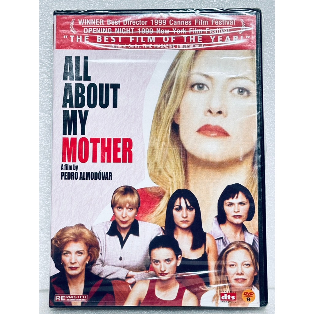 DVD : All About my Mother (1999) " A Film by Pdro Almodovar " | Shopee ...