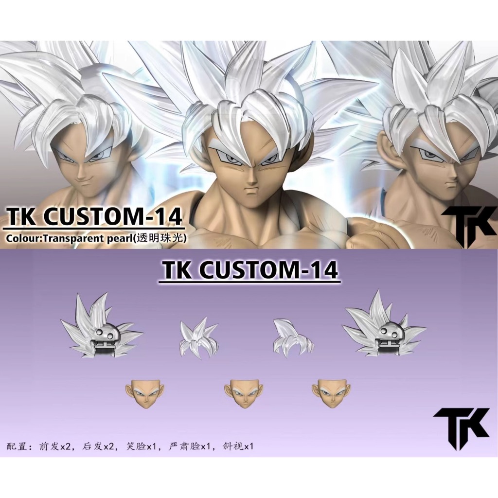 Tk custom 1/12 - Tk14 | Shopee Thailand