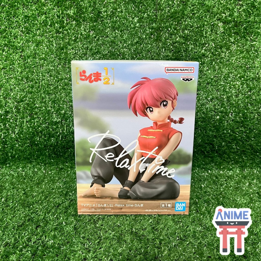 [พร้อมส่ง] Ranma 1/2 - Saotome Ranma - Relax Time (Banpresto) figure รั ...
