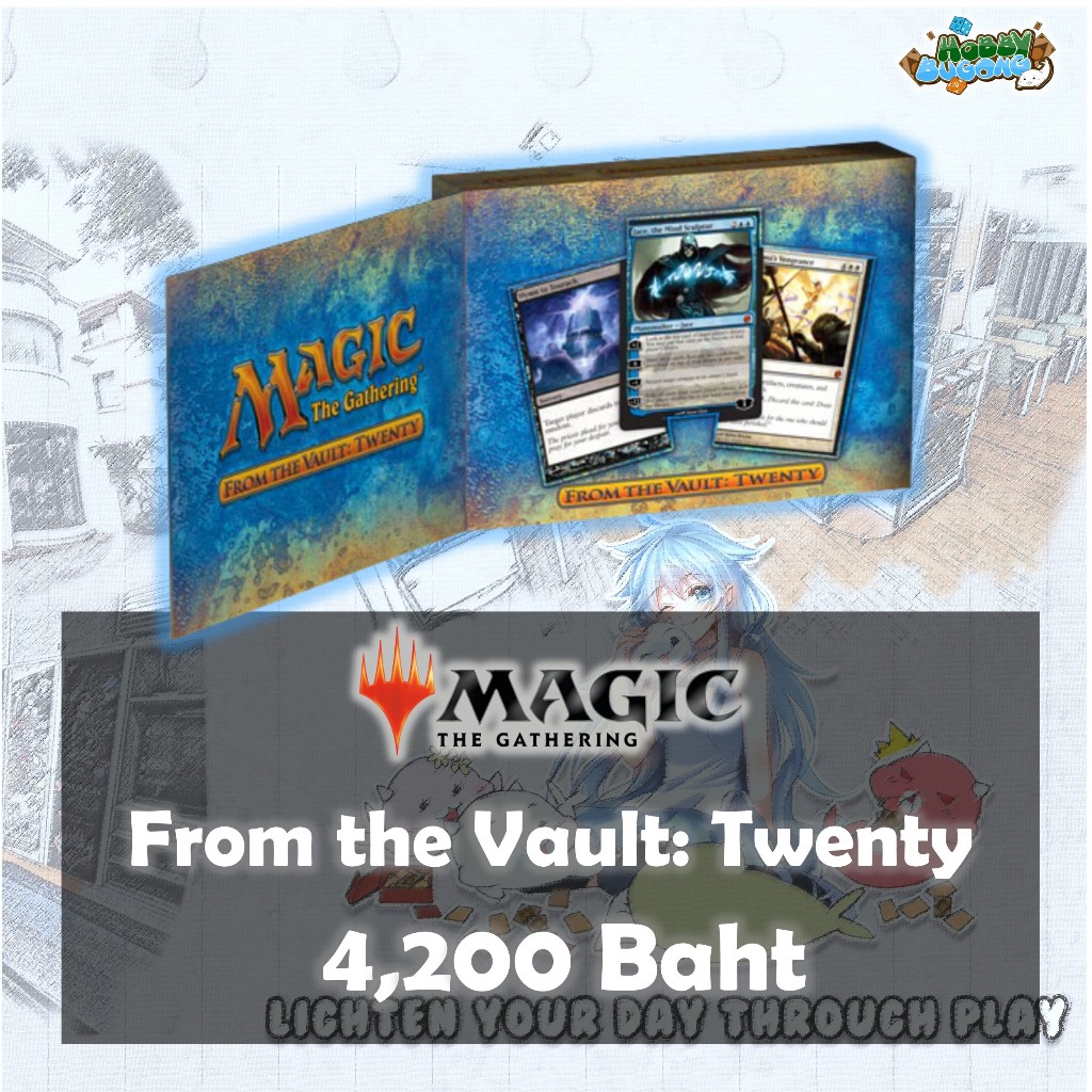 MTG From the Vault: Twenty !!! | Shopee Thailand