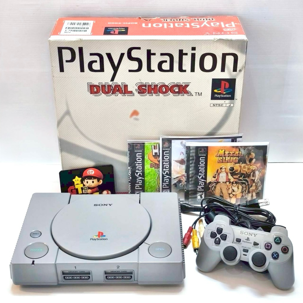 PS1 SCPH-7000 Copy disc Boxes งานกล่อง Ps1 แปลงเล่นแผ่นก๊อปปี้ไฟไทย ...