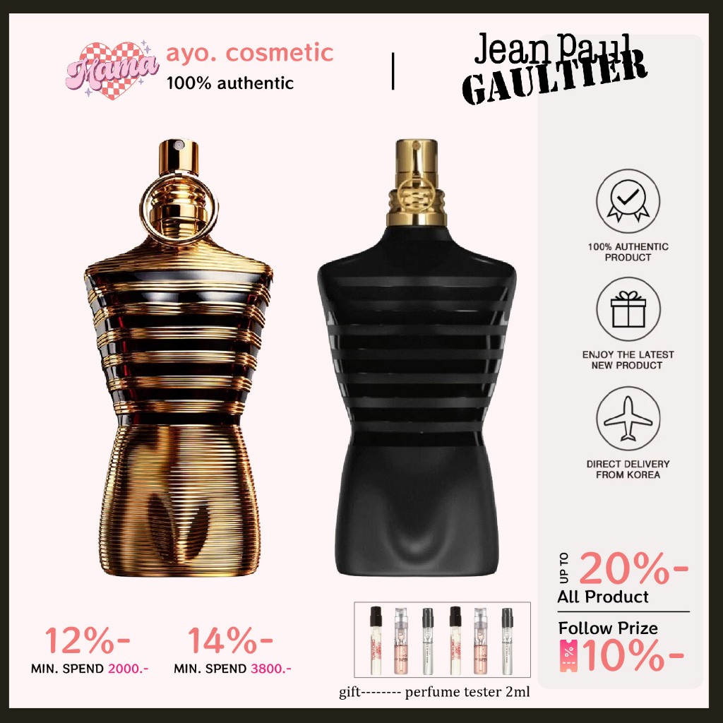 ส่งไว ️24ชม Jean Paul Gaultier Le Male Elixir Parfume Le Parfum Intense ...