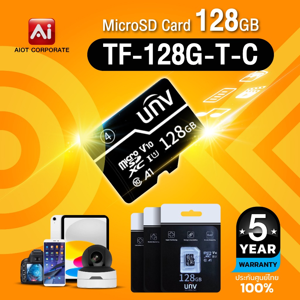 (สินค้าใหม่) Unv เมมโมรี่การ์ด รุ่น TF-128G-T-C Micro SD Card 128GB ...