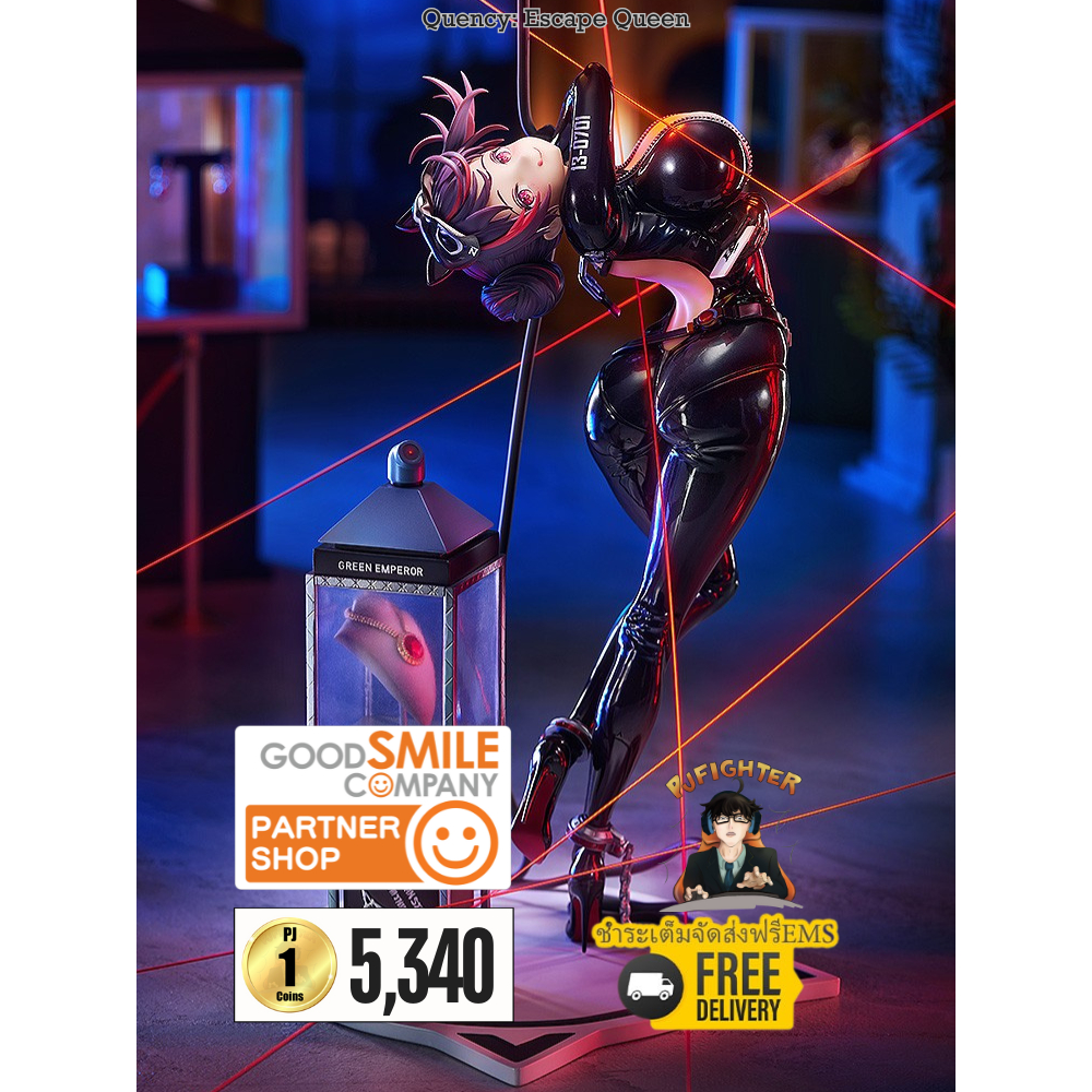 (พรีออเดอร์) Quency: Escape Queen 1/7 (ชำระเต็มจัดส่งฟรีEms)(จองส่ง ...