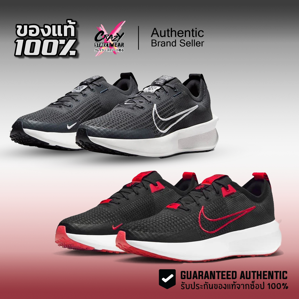 Nike Interact Run ของแท้ 100% รองเท้าวิ่ง FD2291-007 / FD2291-008 ...