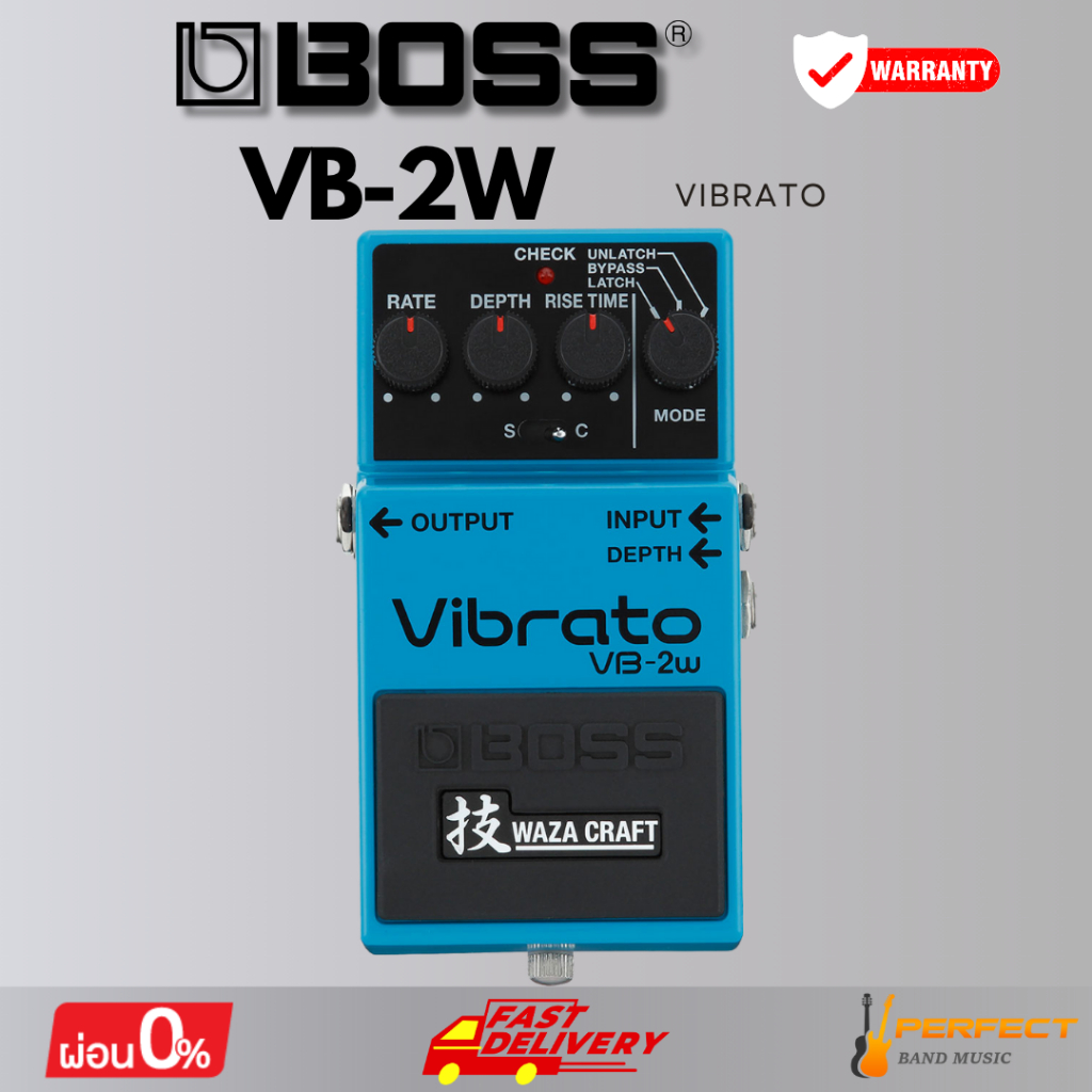 เอฟเฟกต์กีตาร์ BOSS VB-2W Vibrato * กรุณาสอบถามก่อนสั่งซื้อ * | Shopee ...