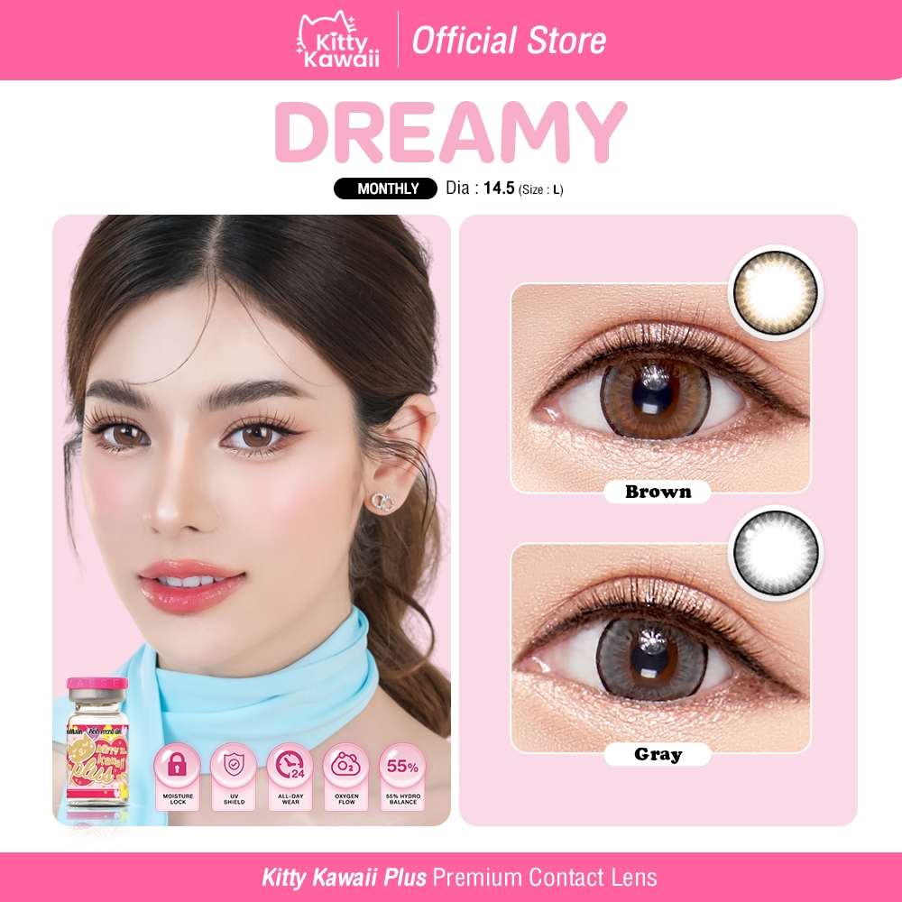 Kitty Kawaii Contact Lens : Dreamy - คอนแทคเลนส์คิตตี้ คาวาอิ พัส (VIAL ...