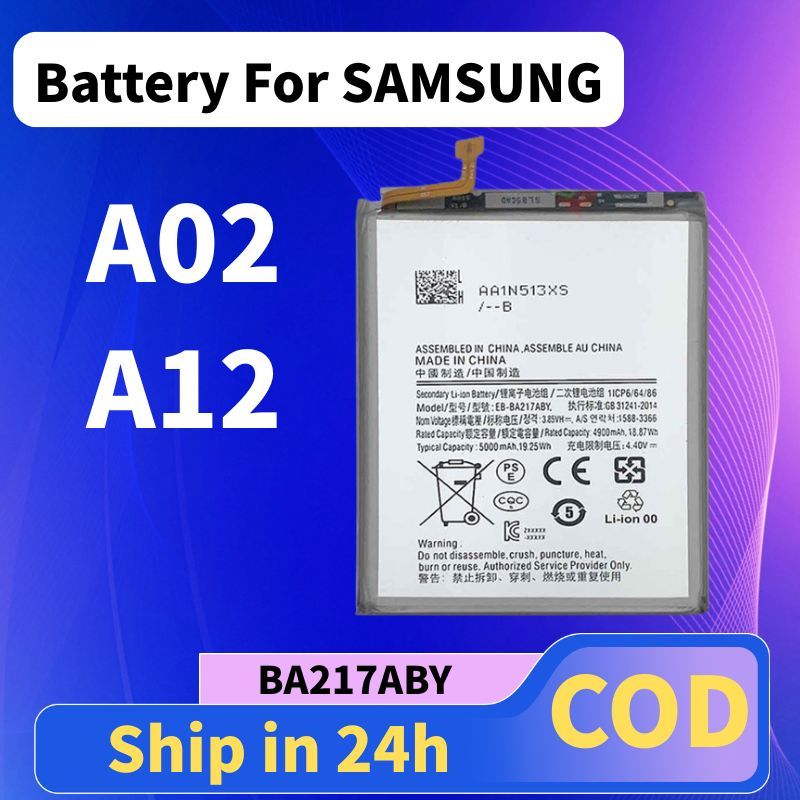 Battery for แบตเตอรี่ SAMSUNG A02 A12 มีคุณภาพ แบต Battery BA217ABY ...