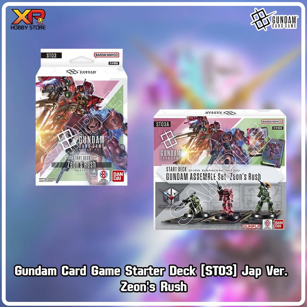 Gundam Card Game Start Deck ST03A Zeon's Rush + Assemble Set | Shopee ...