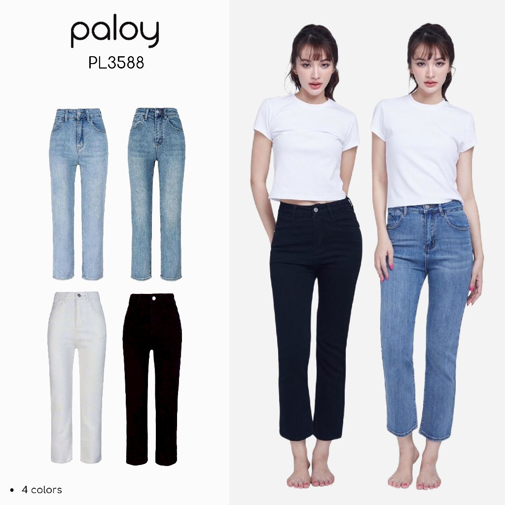[Best Seller] Paloy - PL3588 กางเกงยีนส์ขากระบอกเล็ก ผ้ายืดใส่สบาย ...