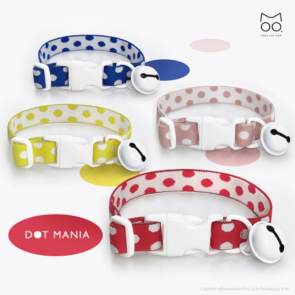 ใหม่! ปลอกคอแมวนิรภัยยางยืด รุ่น Dot Mania สุดเก๋! | Shopee Thailand