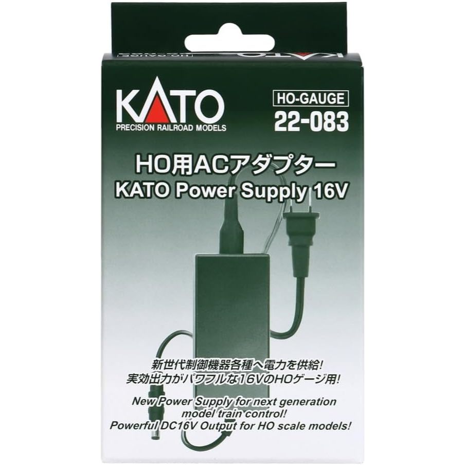 [HO] KATO 22-083 Power Supply 16V (AC Adapter for HO Gauge) | Shopee ...