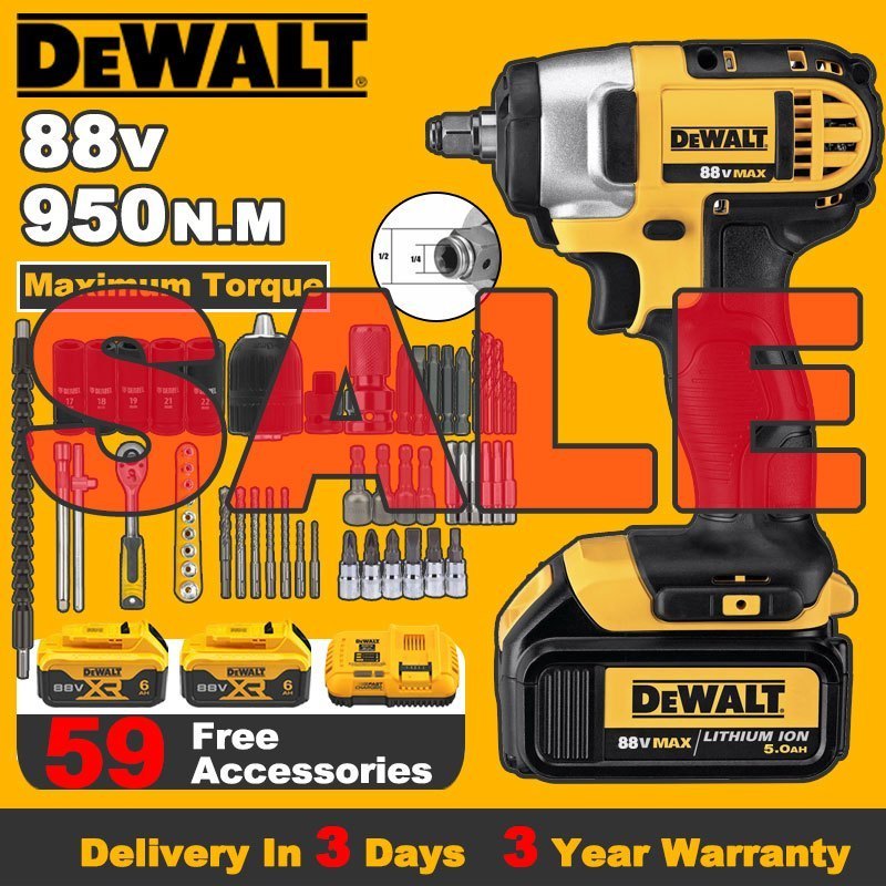 【มอบของขวัญ】88v 950n.m บล็อกไฟฟ้า ประแจไฟฟ้า ประแจกระแทก เครื่องมือช่าง ...