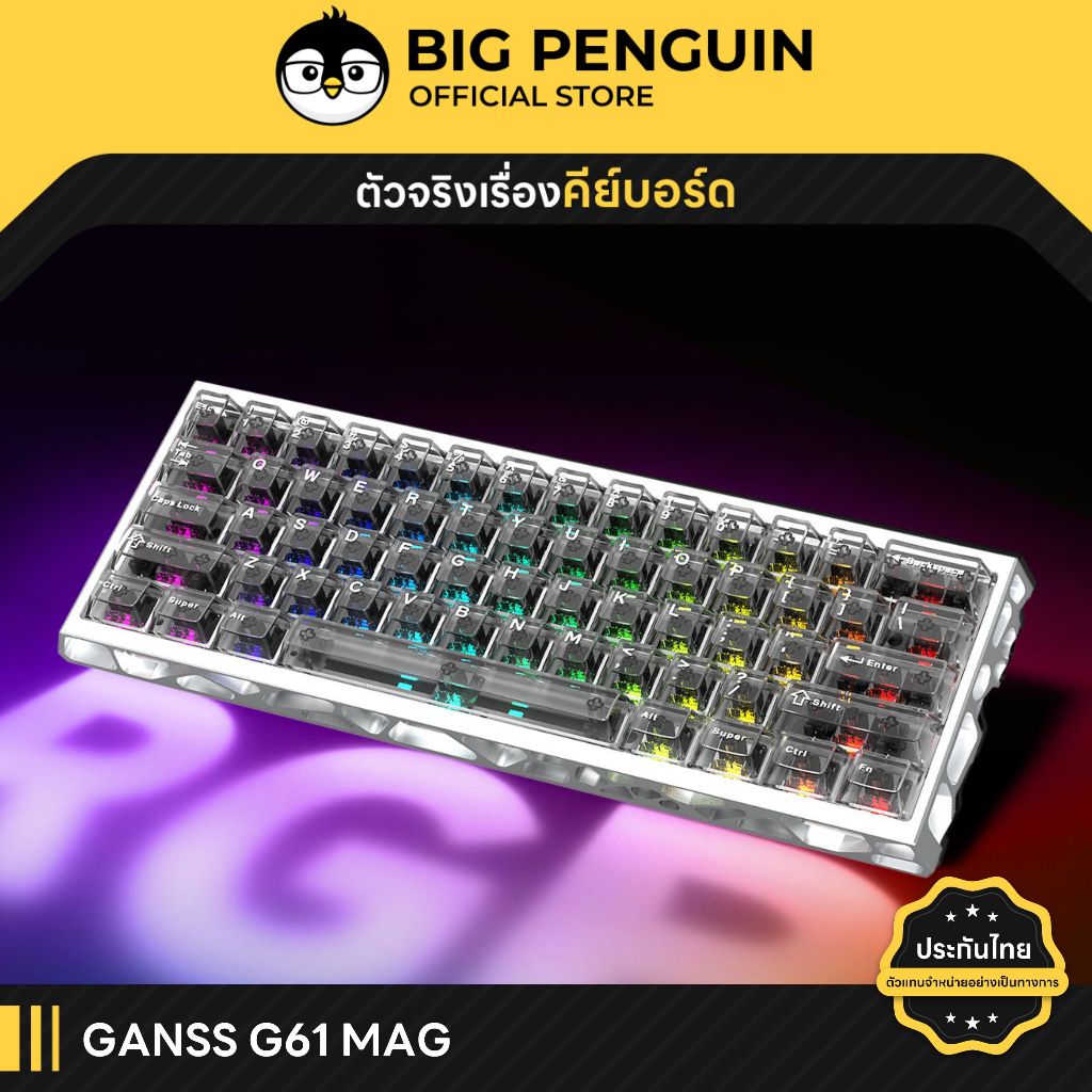 [โค้ดคุ้มลด 20%] Ganss G61 MAG Aluminium Hotswap RGB Magnetic Hall ...