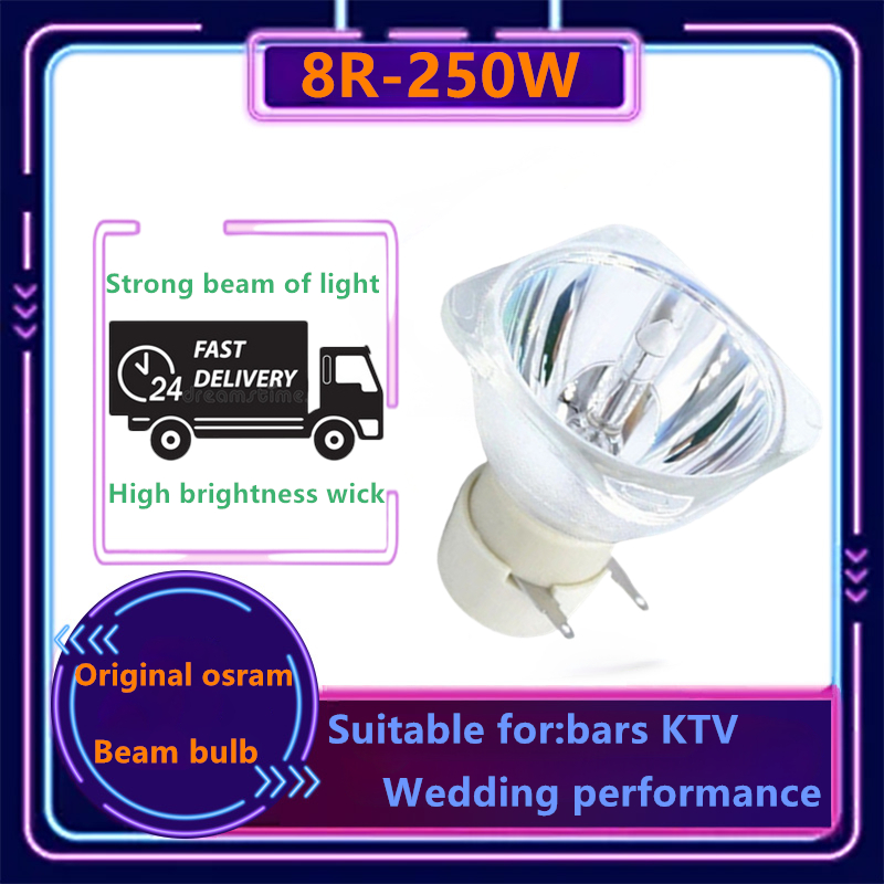 เวที Beam Bulb 8R-250W ต้นฉบับ ต้นฉบับ ความสว่างสูง เหมาะสำหรับ บาร์ ...